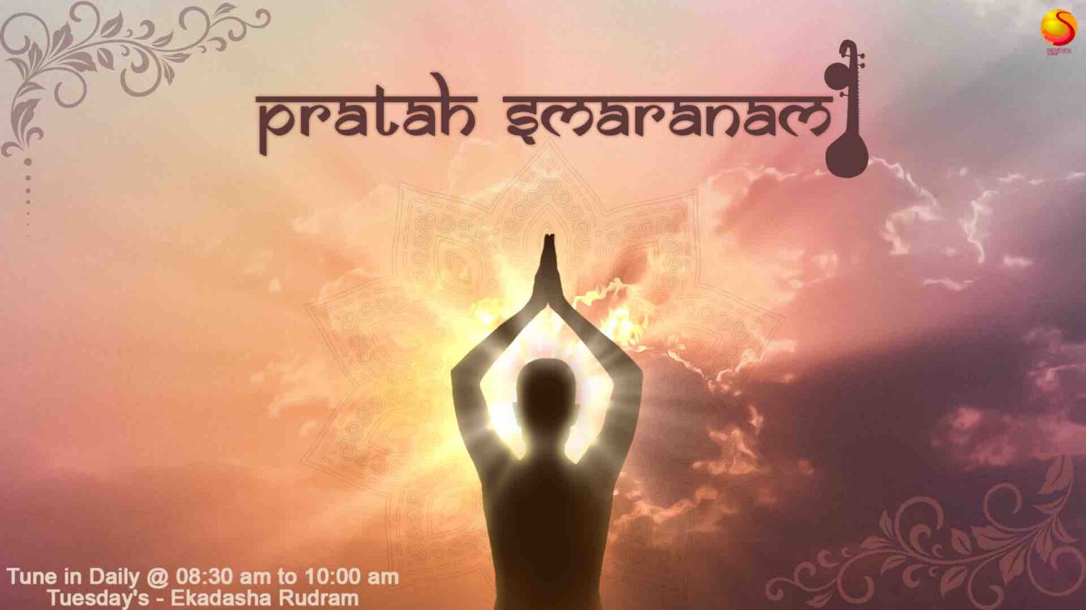 Pratah Smaranam – Sanathana Vani